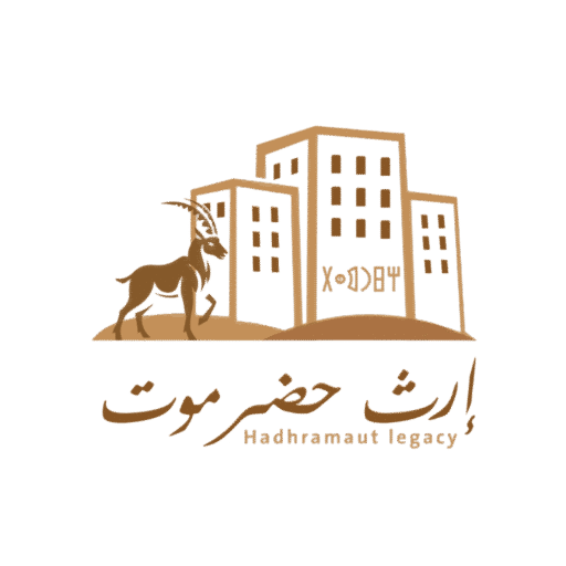 الرئيسية - إرث حضرموت Hadhramaut legacy